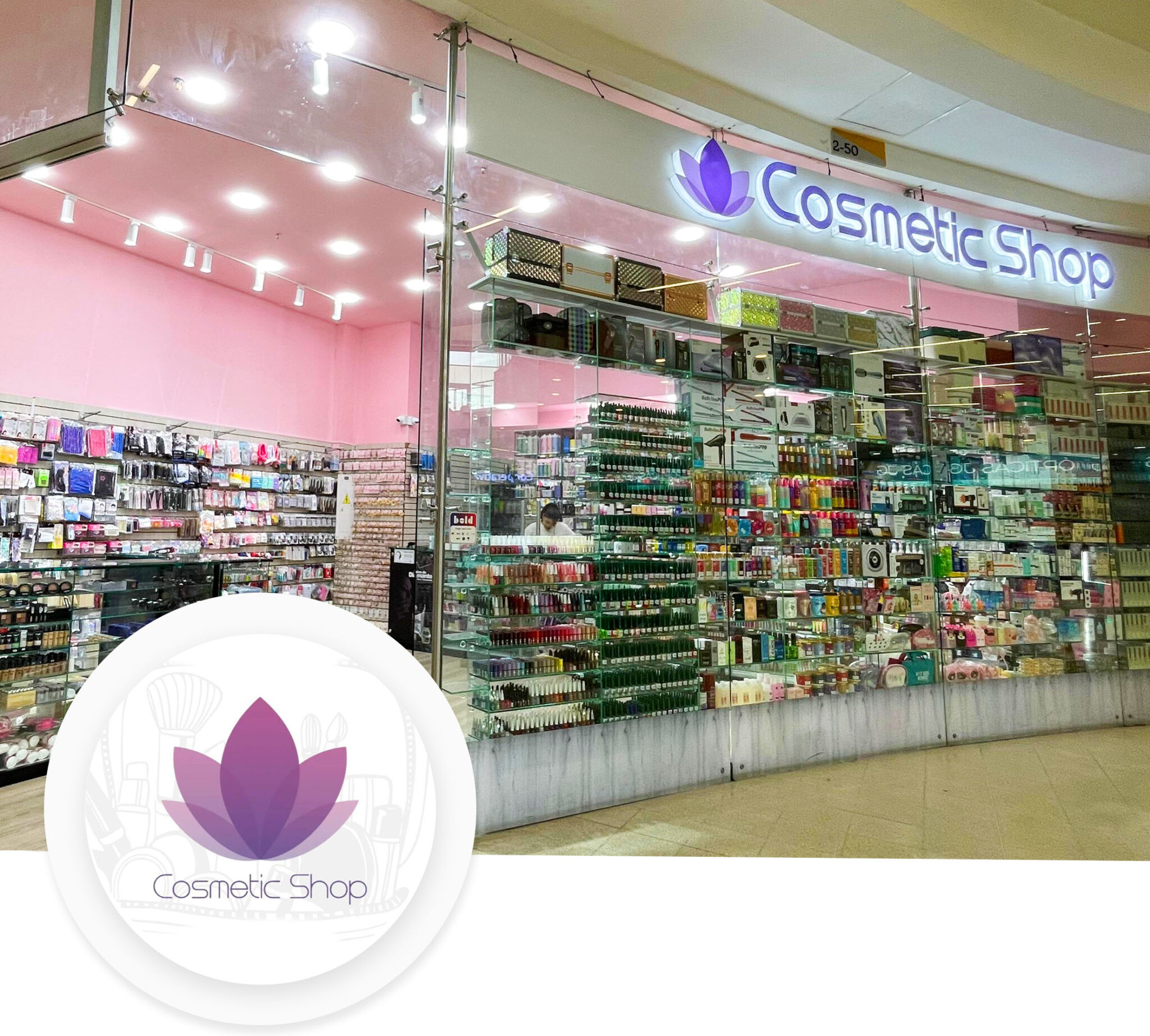 Smart Fit – Ventura Centro Comercial Soacha